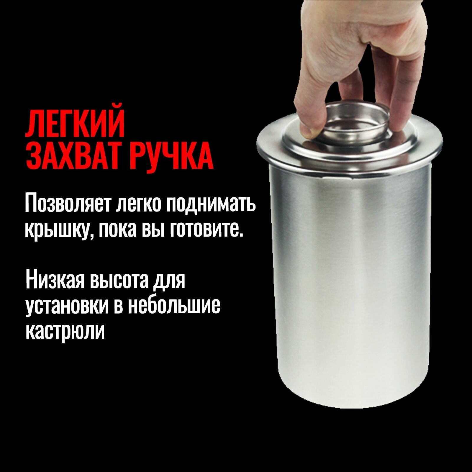 Сосисочница — фото 1