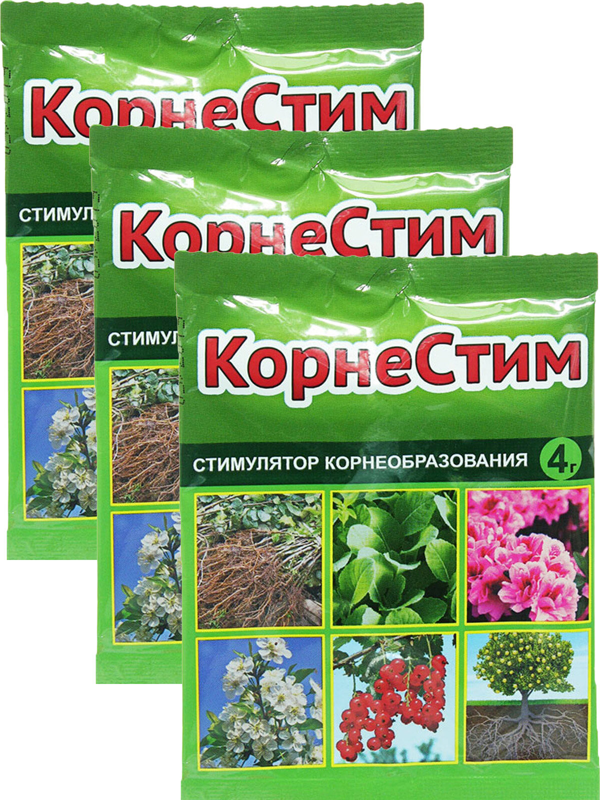 КорнеСтим, стимулятор корнеобразования, для черенков, саженцев и рассады, 4 г х 3 шт