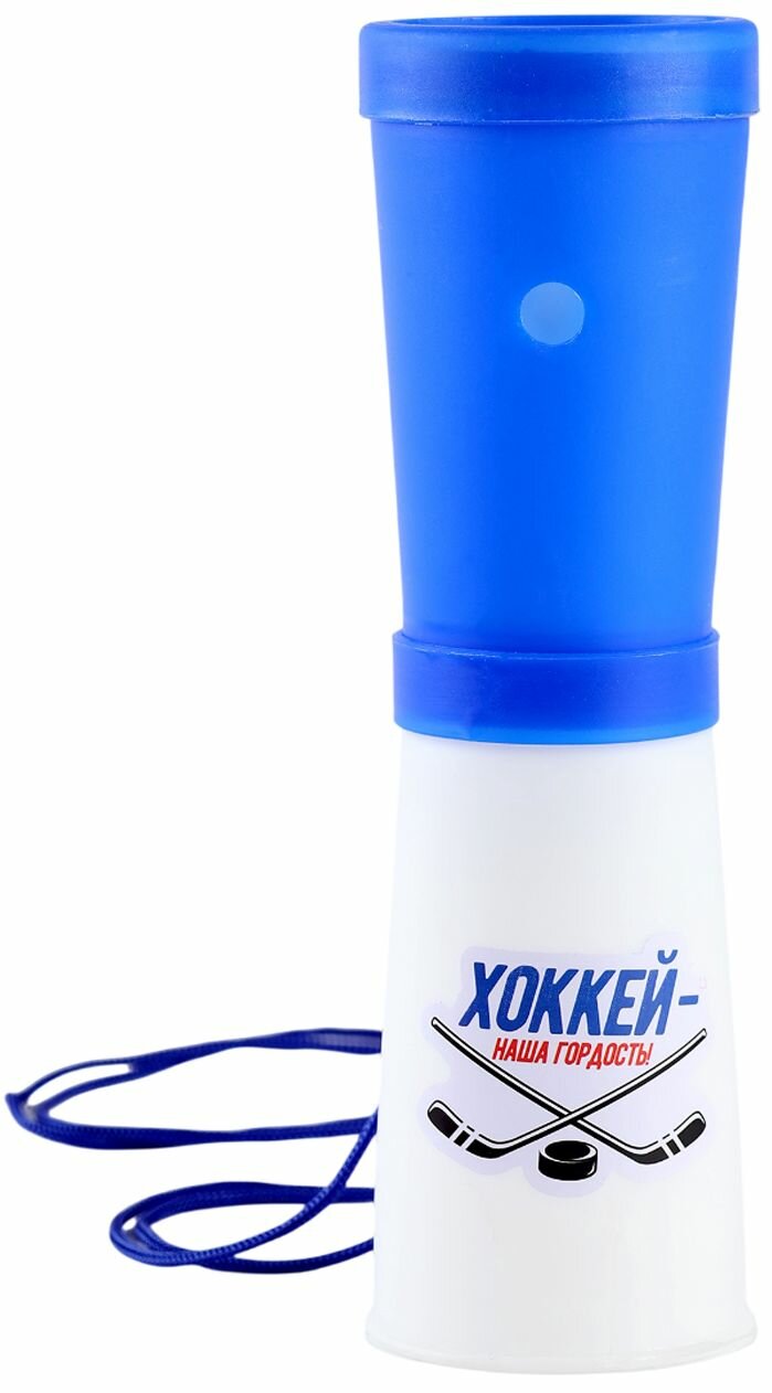 Свисток-дуделка для болельщиков "Хоккей — наша гордость!" на шнурке, гудок-горн для спортивных подвижных игр на улице и соревнований, 17 см, микс