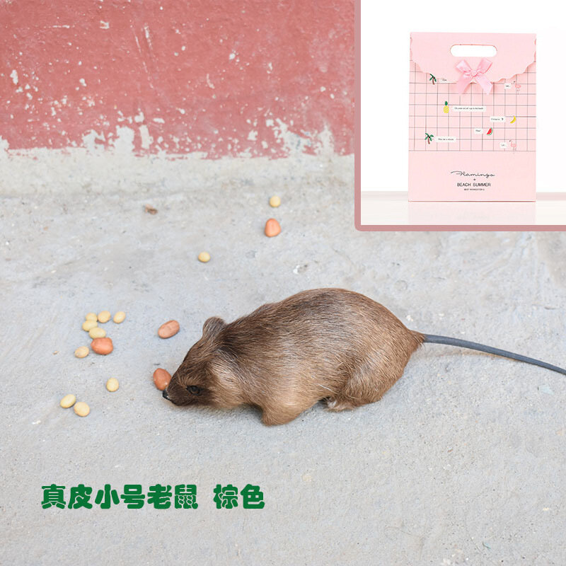 Реалистичная кожаная маленькая мышь игрушка, коричневая, 16 см длина в подарочной коробке, статическая фигурка
