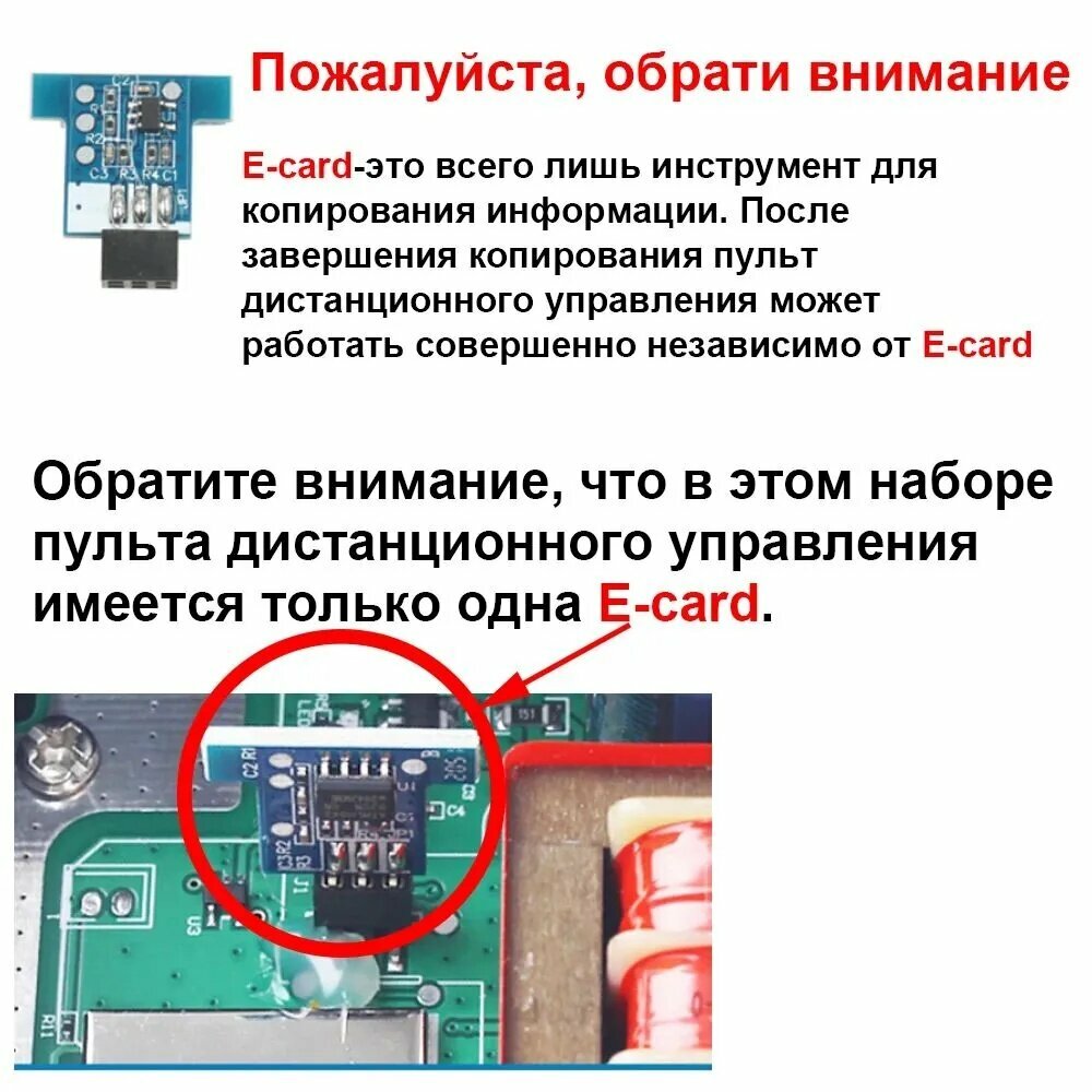 F21-2S Пульт ДУ для , электролебёдки, кран-балки, 2 передатчик + 1 приемник, 3 кнопки, 220 V