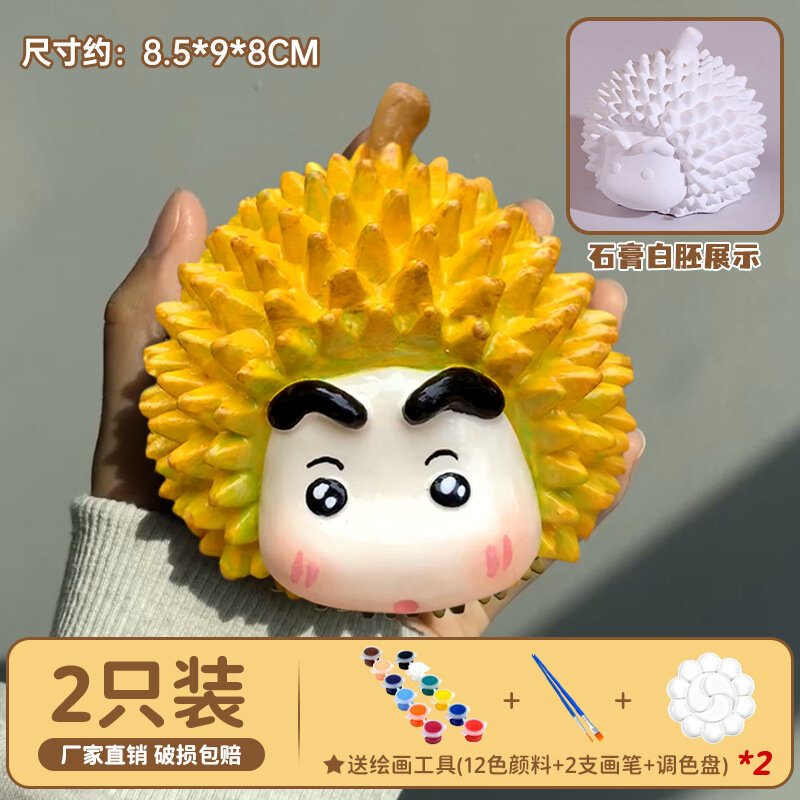Комплект для рисования Xiao Xin Lychee Clay Figurine - Две незакрашенные керамические фигурки с красками и кистями для