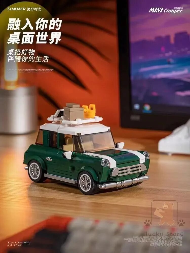 POWERBLOCK Конструктор MINI Camper, 500 деталей, транспорт и техника, для детей и взрослых — фото 1