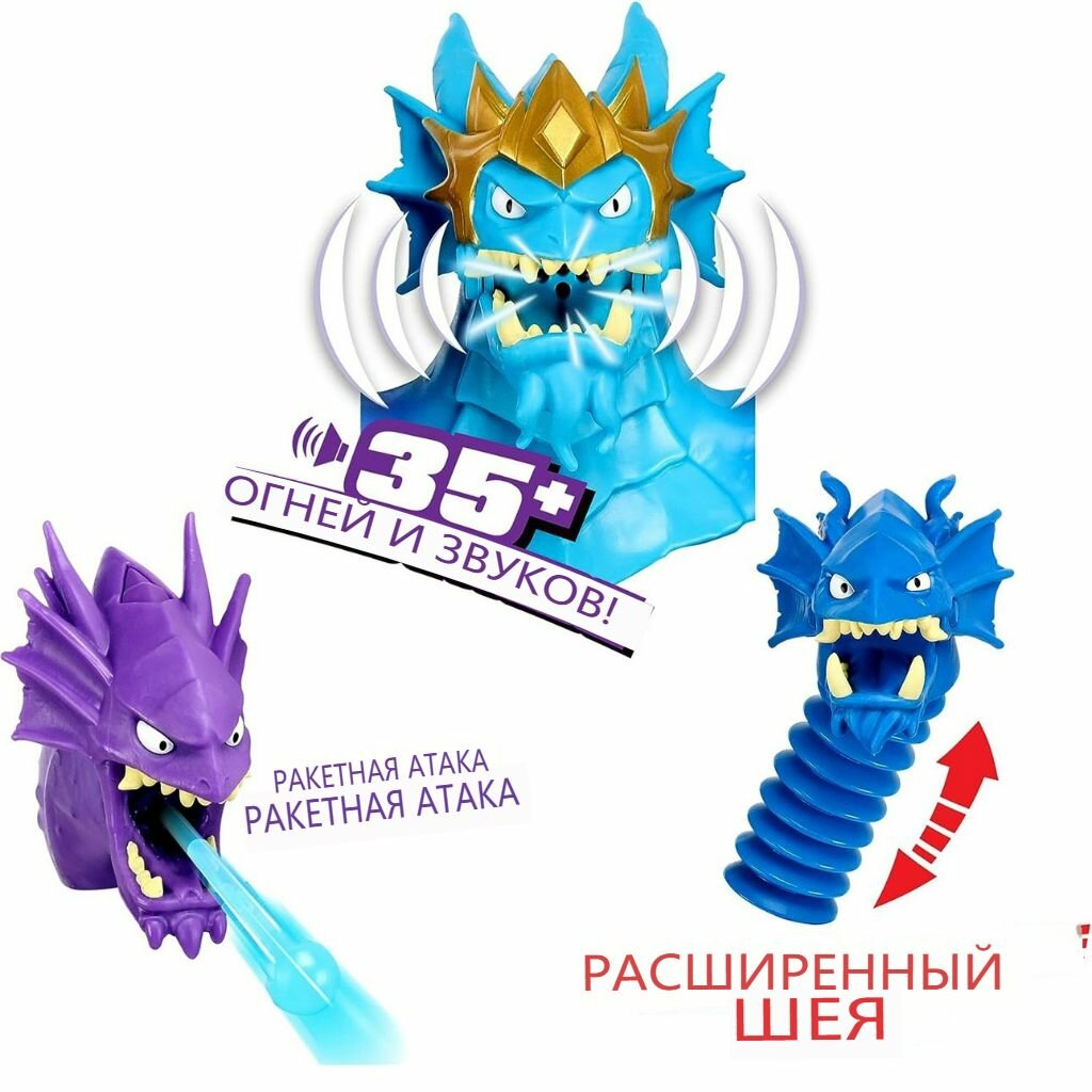 Гидра гуджитсу — фото 1