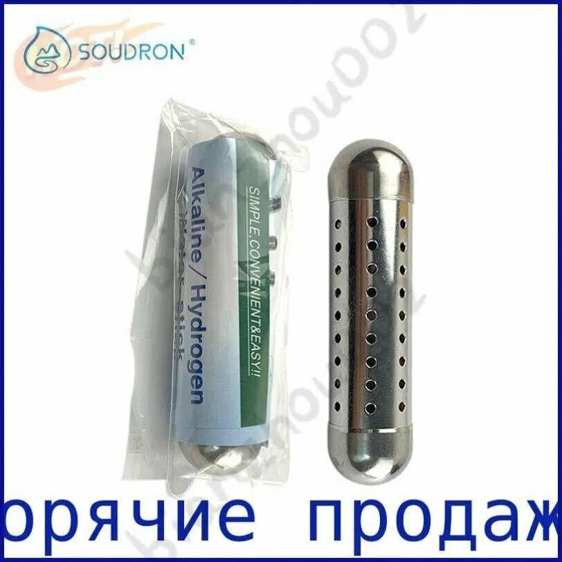 Ионизатор воды для очистки и минерализации с регулировкой pH, щелочная вода для улучшения здоровья и самочувствия, портативный и компактный