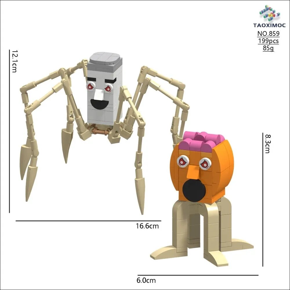 AI Классика гор и морей Тунг Тунг Сахур Абстрактный орнамент из строительных блоковahur