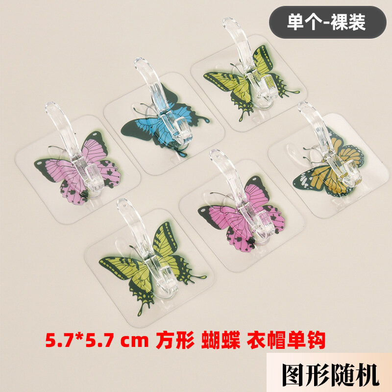 Надежный адгезивный крюк с квадратной бабочкой для ванной и душа — без повреждений, один кусок, прочная фиксация