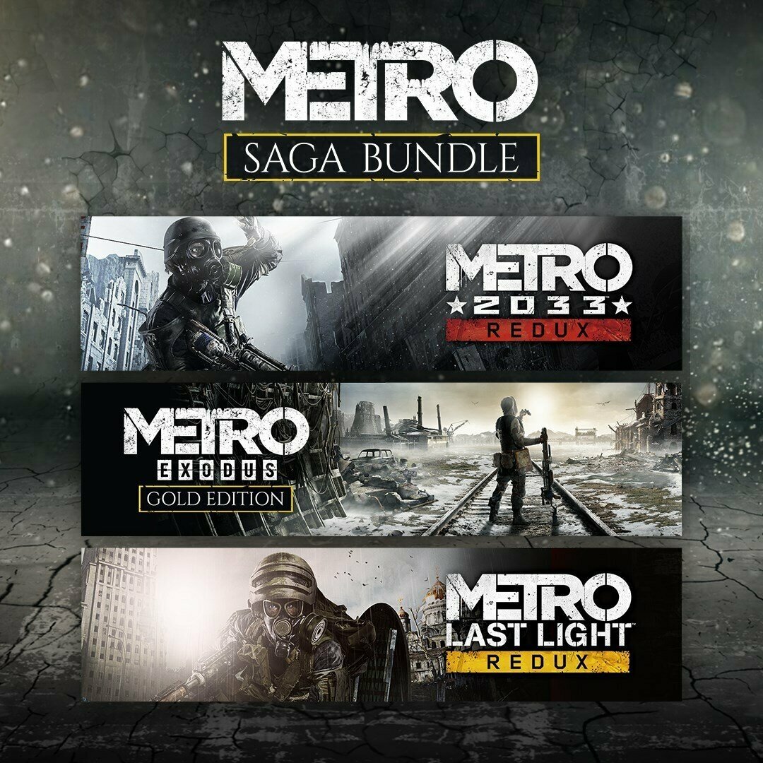 Игра Metro Saga Bundle, для Xbox One, Xbox Series X/S, электронный ключ