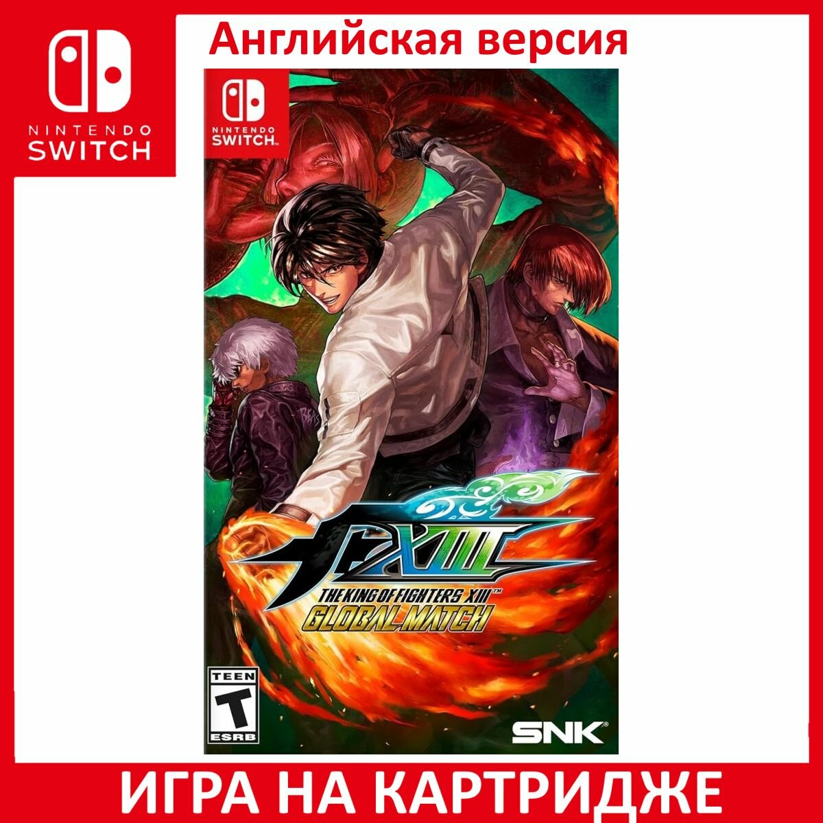 Игра The King of Fighters XIII (13) Global Match (Limited Run) Switch Картридж на Nintendo Switch Английская версия