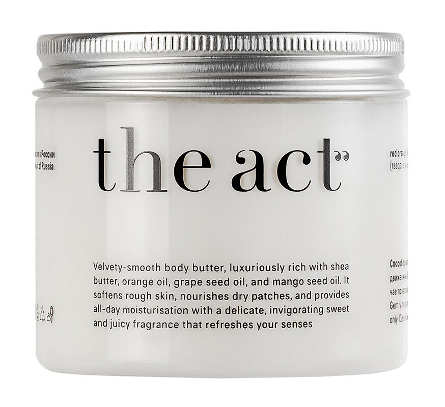 THE ACT Баттер твердое масло для тела Red Orange Body Butter, 180 г