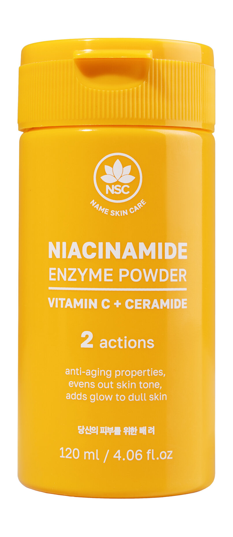 NSC Энзимная пудра для умывания Deep Cleansing с ниацинамидом и витамином C, 120 мл