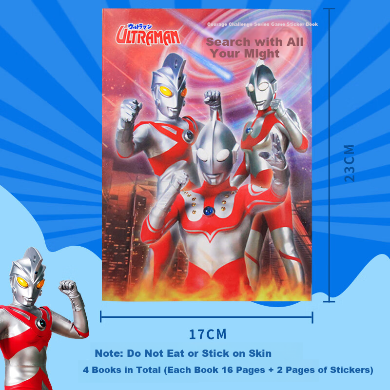 Набор наклеек для детей Chuge (4 книги) - Игра с наклейками Ультраман Смелость для детей 3-6 лет Цвет：Набор наклеек