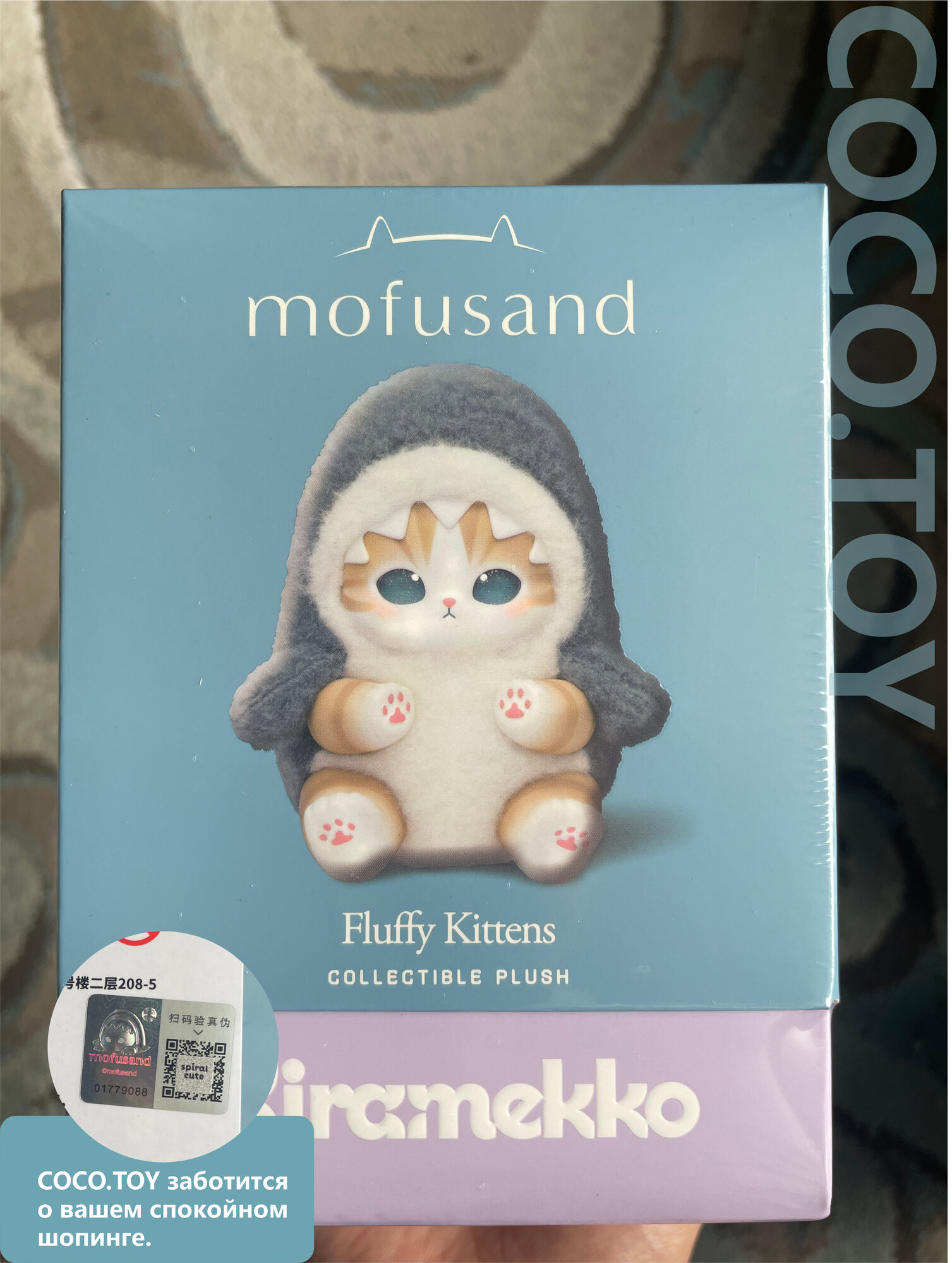 Кошка Mofusand Fluffy Kittens Blind box Miniso Игрушка сюрприз случайный вид 1 шт COCO.TOY