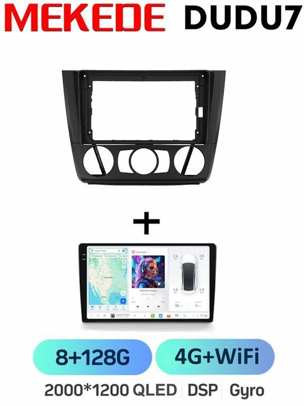 Магнитола 9" Mekede DUDU7 8/128 Gb для BMW 1-Series 1 Series E88 E82 E81 E87 2004-2011 F1 carpay Android