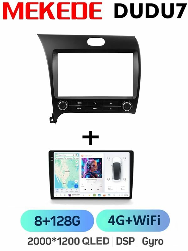 Магнитола 9" Mekede DUDU7 8/128 Gb для Kia Cerato 3 YD F3 2013-2017 carpay Android