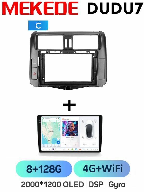 Магнитола 9" Mekede DUDU7 8/128 Gb для Toyota Land Cruiser Prado 150 2009-2013 (C) carpay Android