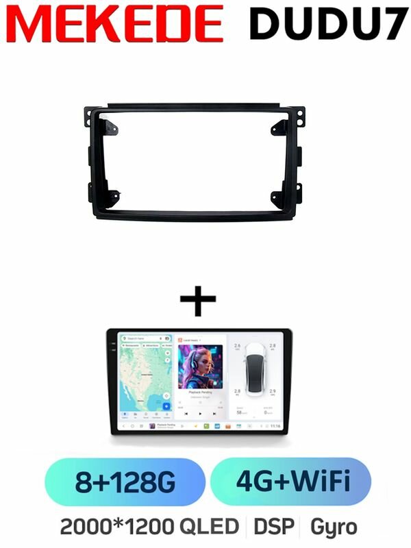 Магнитола 9" Mekede DUDU7 8/128 Gb для Mercedes Benz Smart Fortwo 2 2006-2009 carpay Android
