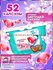 Стиральные капсулы Liby 3in1 с кондиционером для стирки 52 шт. Сакура для детско...