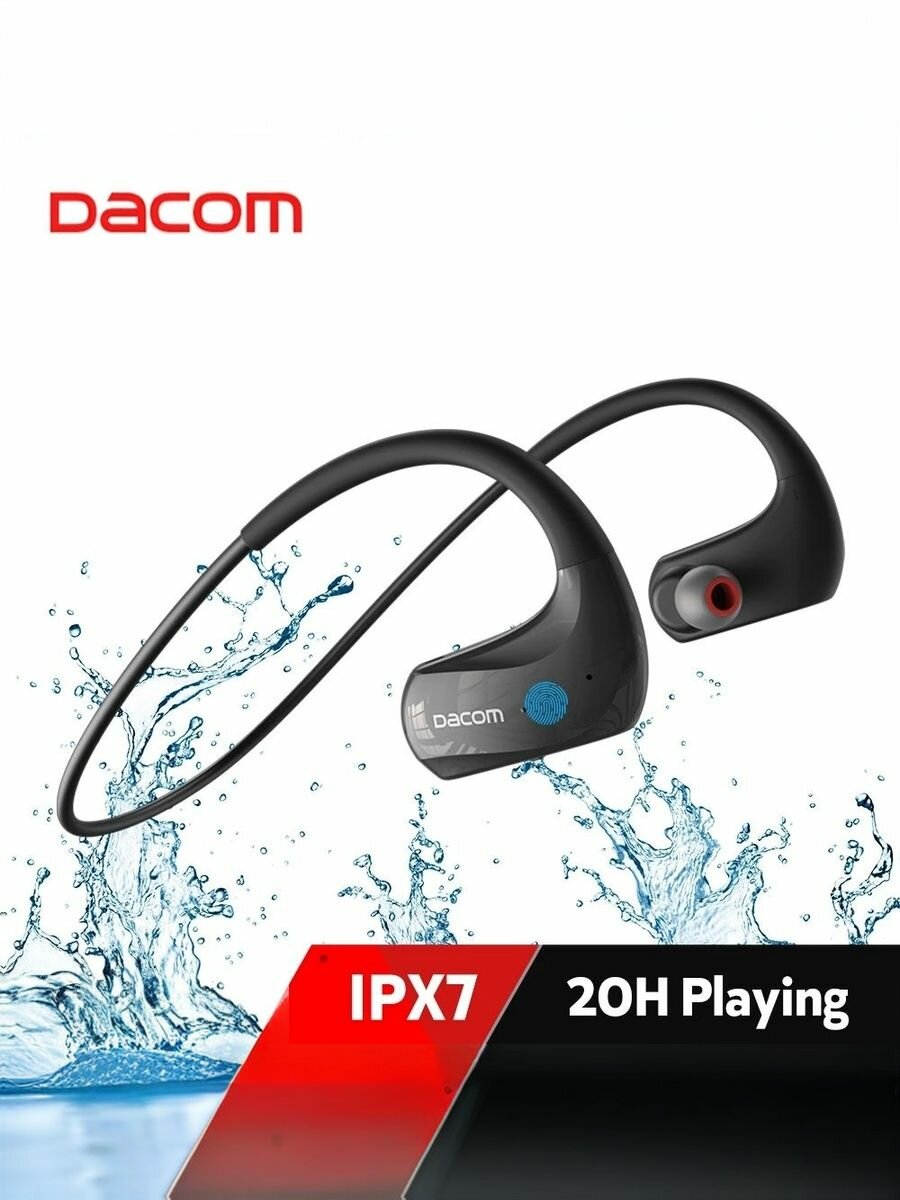 DACOM Наушники беспроводные с микрофоном, Bluetooth, USB Type-C, черный