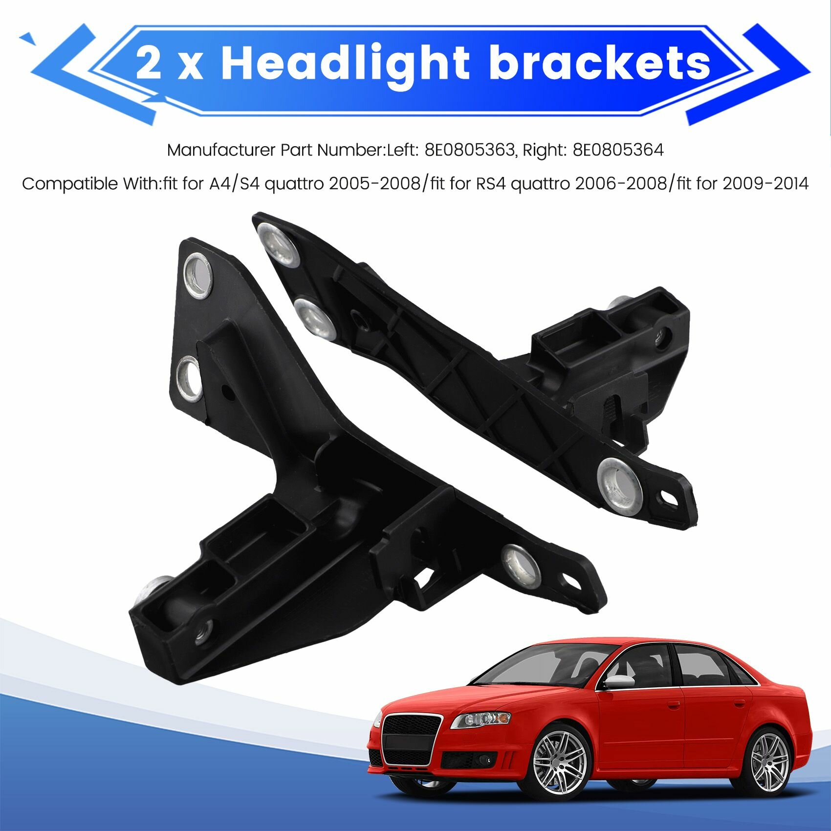 1 пара кронштейнов для крепления фар на передний бампер автомобиля (левый и правый) для A4 S4 RS4 Seat Exeo/ 8E0805363 8E0805364