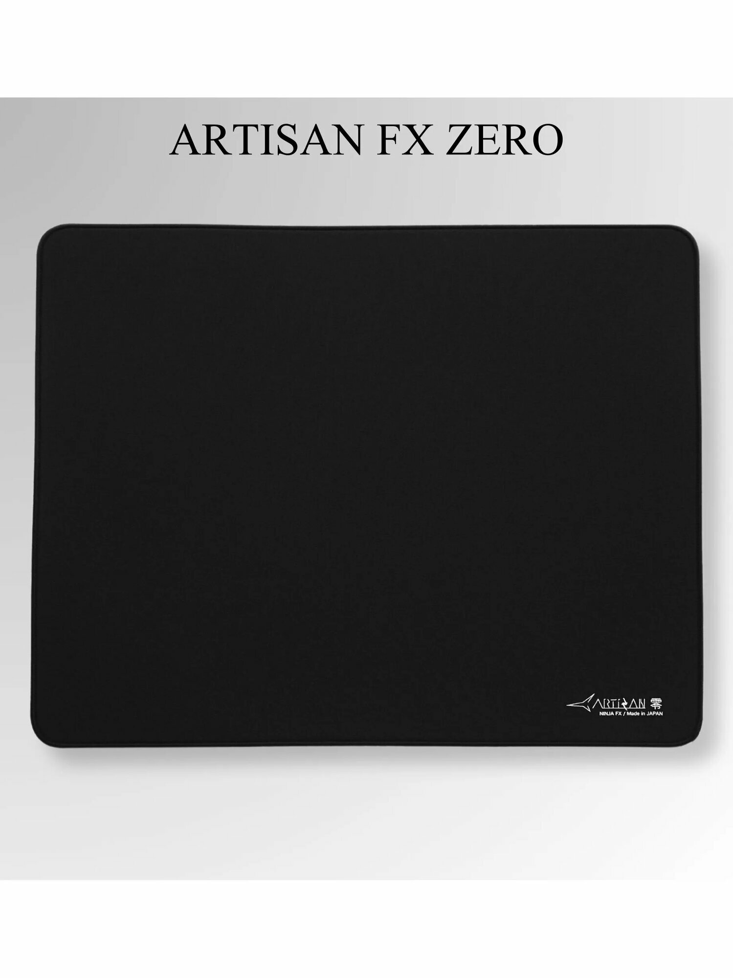 Коврик для мыши Artisan Zero — профессиональный игровой коврик для CS2, Valorant, PUBG, сверхгладкая поверхность, максимальная точность прицеливания