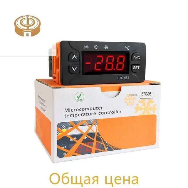 Аксессуар для холодильника ETC-961, Microcomputer temperature controller, зеленый, пластик — фото 1