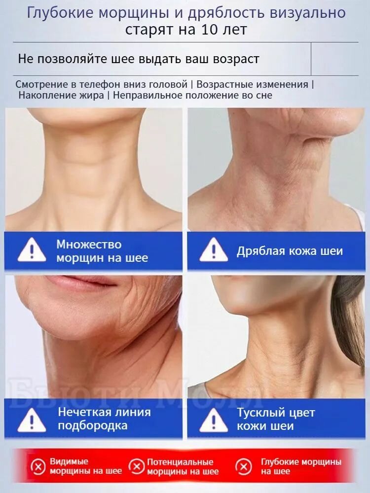 Патчи — фото 1