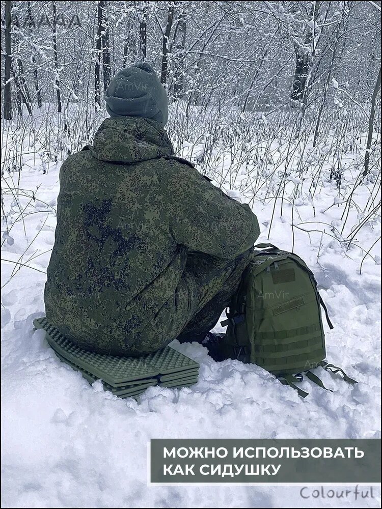 Коврик туристический складной туристический коврик гармошка для активного отдыха, спорта и фитнеса — фото 1