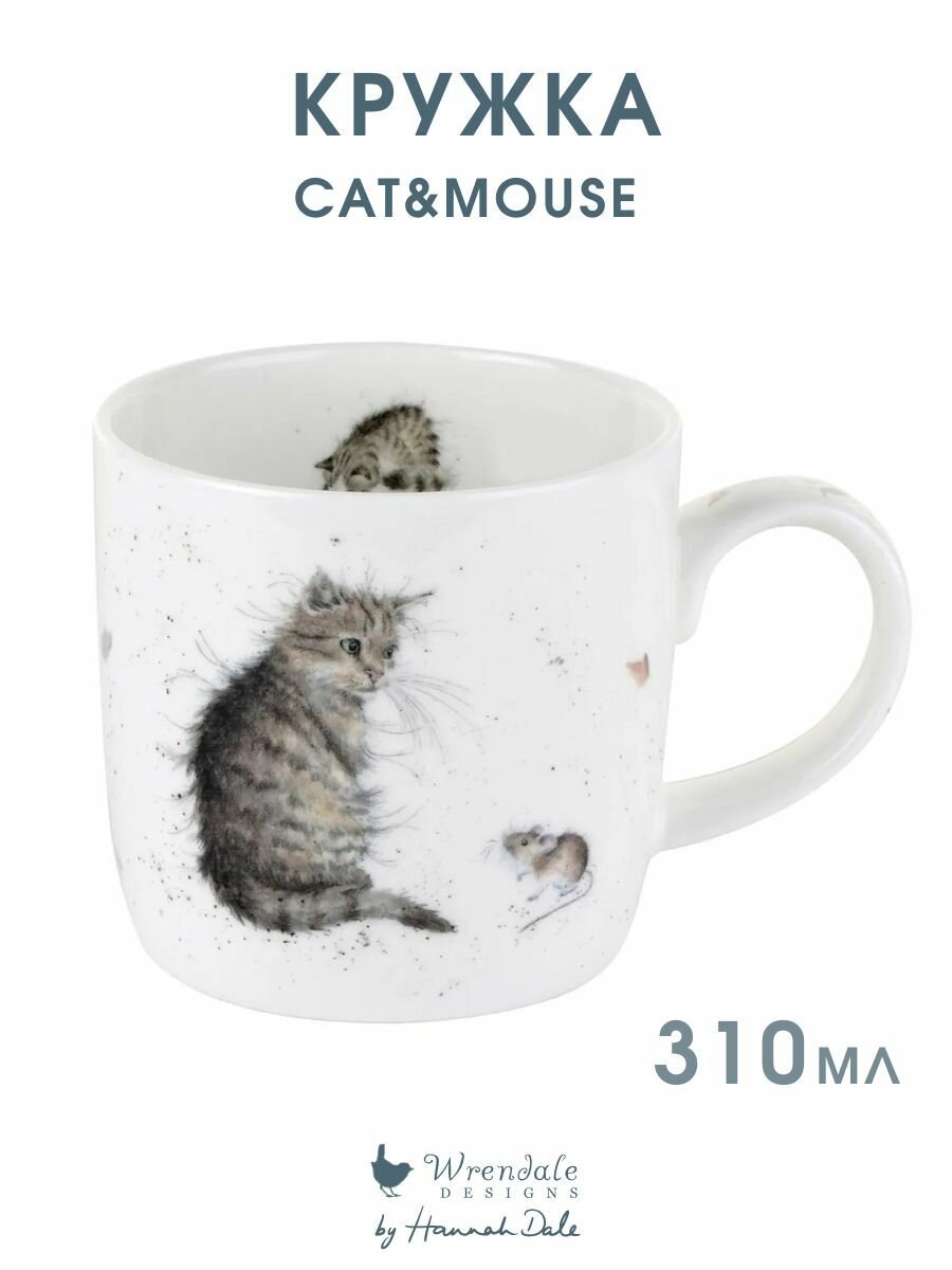 Кружка Royal Worcester "Cat and Mouse" кошка, костяной фарфор, 310мл
