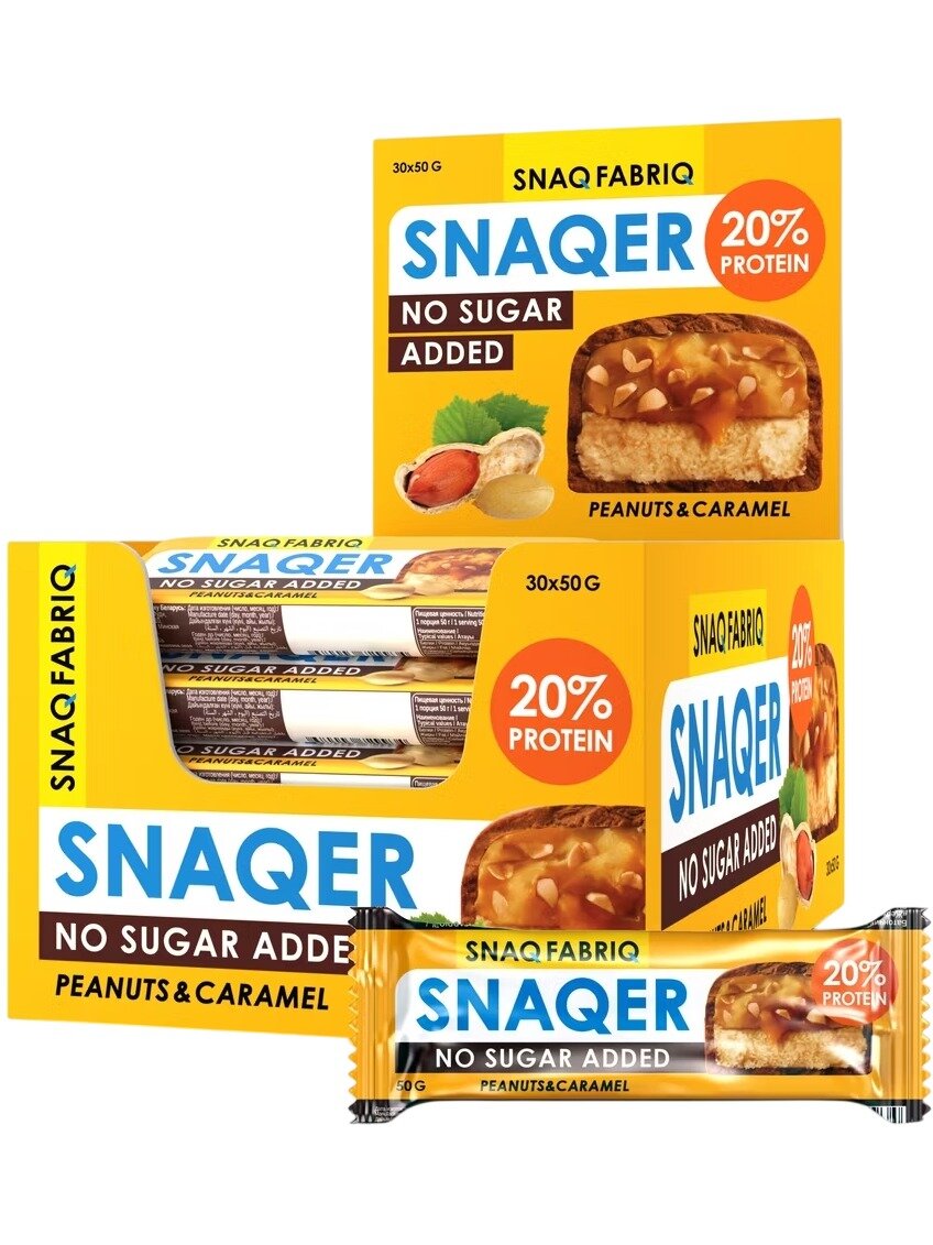 Протеиновый батончик SNAQ FABRIQ Snaqer 30 x 50 г, Арахис-карамель