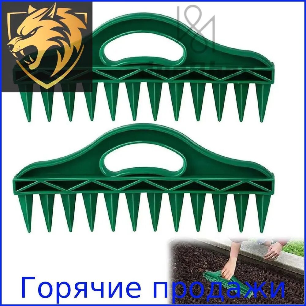 Разбрасыватель/Сеялка — фото 1