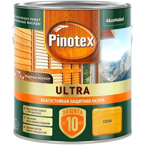 Пропитка декоративная для защиты древесины Pinotex Ultra AWB сосна полуглянец 2,5 л