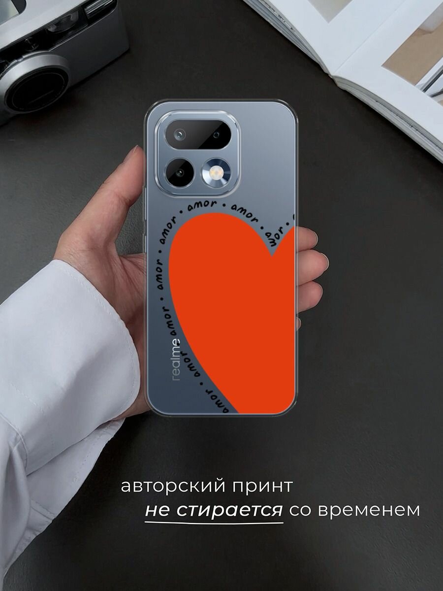 Чехол на Realme 16 Pro / Реалме 16 Про с принтом Amor heart 2, прозрачный — фото 1