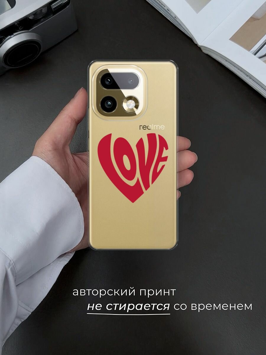 Чехол на Realme 16 Pro+ / Реалме 16 Про+ с принтом Love heart 2, прозрачный — фото 1
