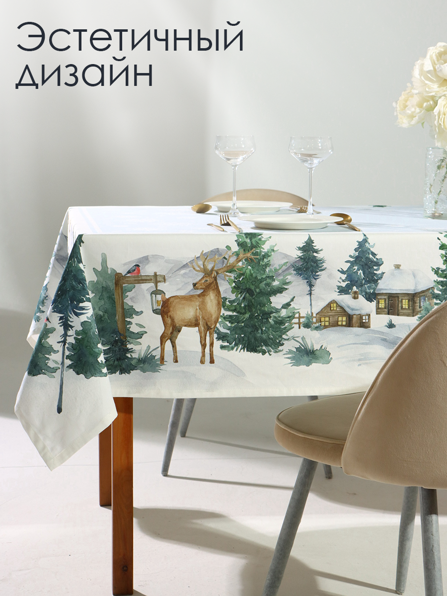Скатерть новогодняя Этель "Forest animals" скатерть 150×220 +/-2 см, 100% хлопок — фото 1