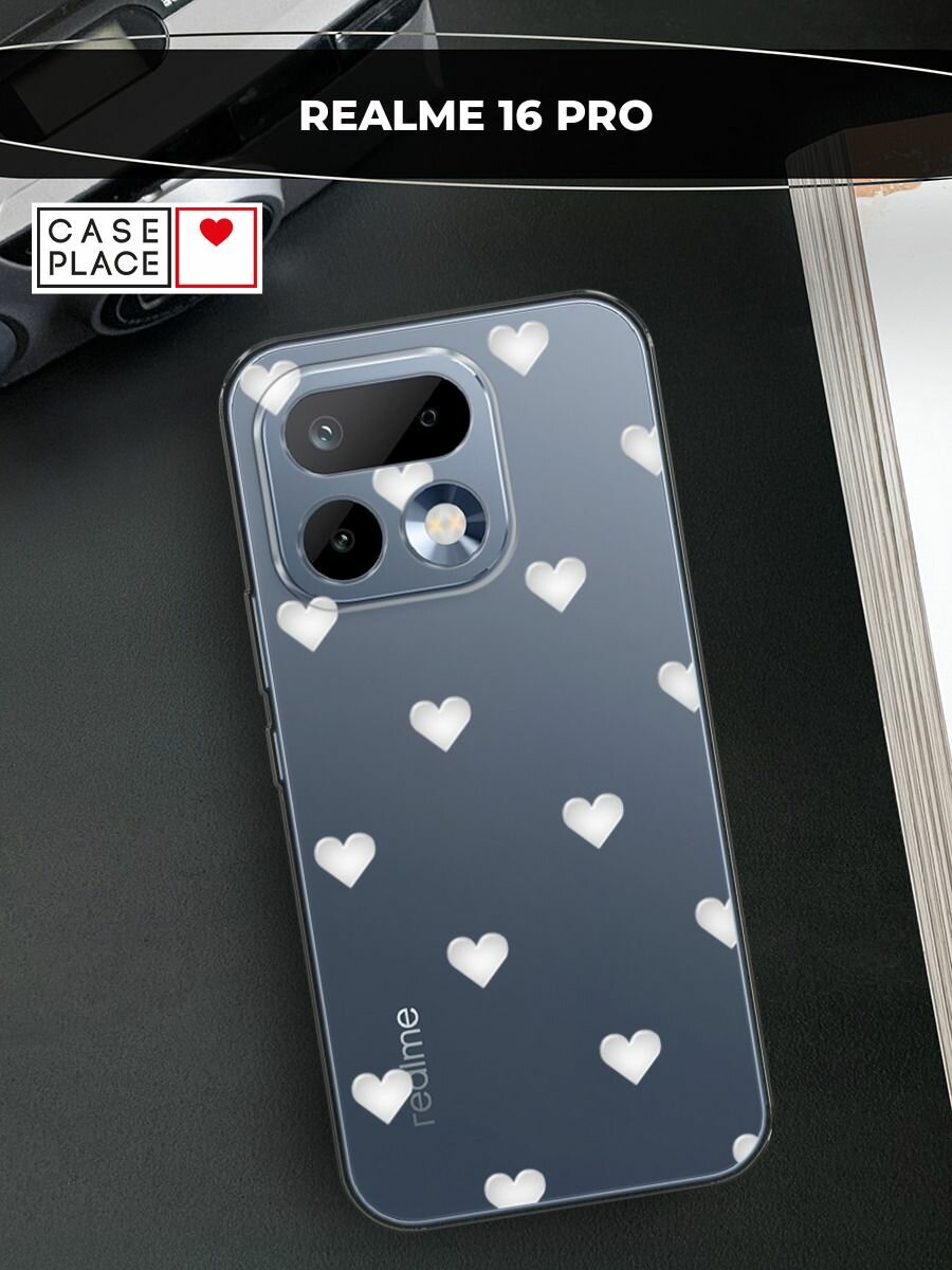 Силиконовый чехол на Realme 16 Pro / Реалме 16 Про с принтом Глянцевые сердечки паттерн 1