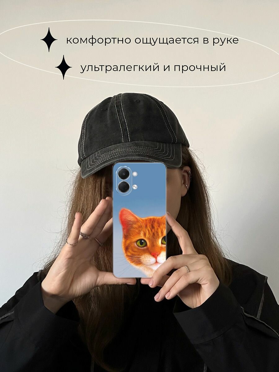 Чехол на Tecno Spark Go 3 / Текно Спарк Го 3 с принтом Любопытный котик — фото 1