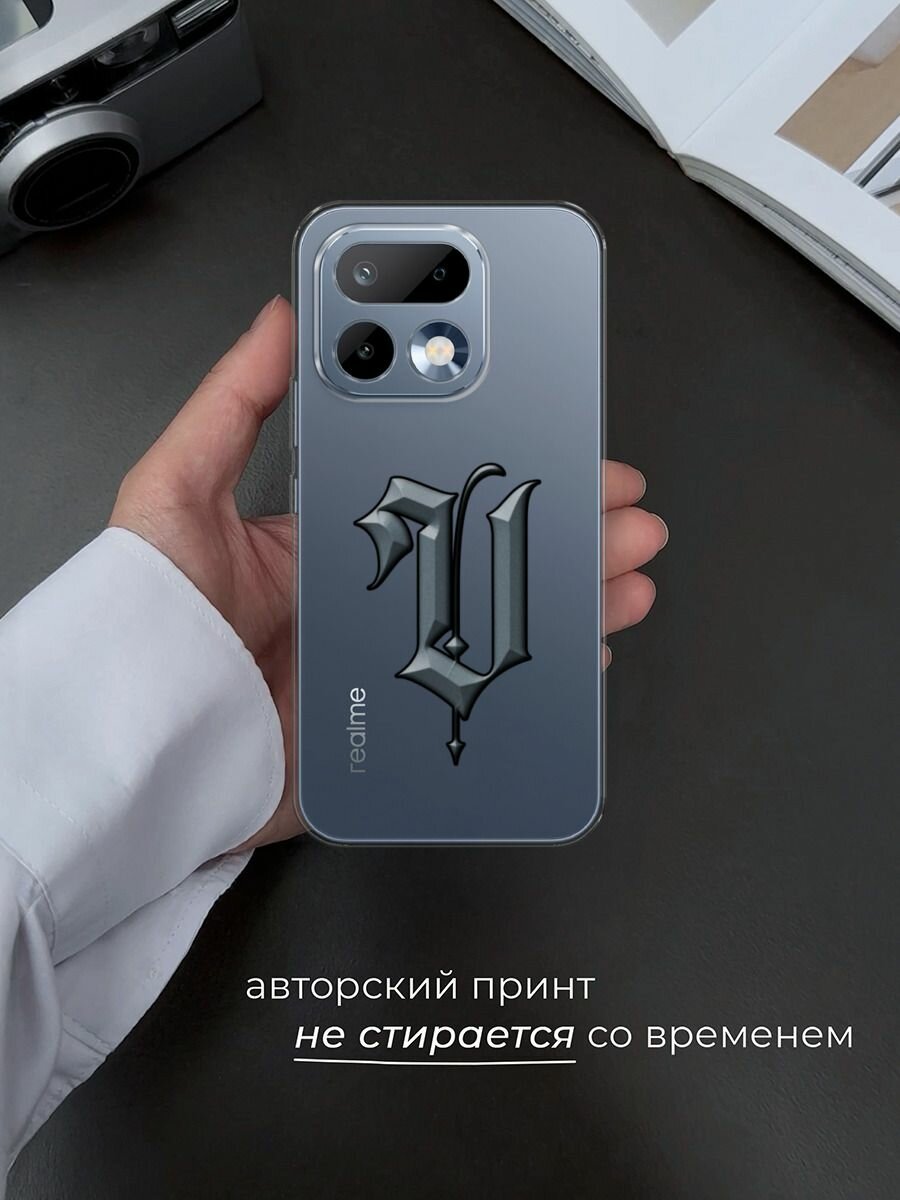 Чехол на Realme 16 Pro / Реалме 16 Про с принтом Буква V готик, прозрачный — фото 1