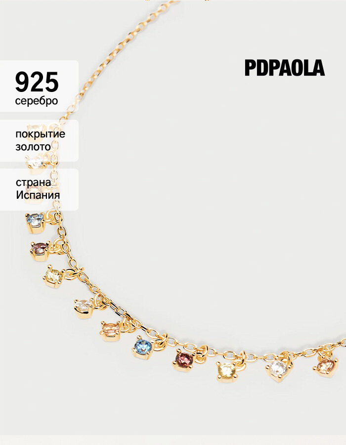 Колье, серебро, 925 проба