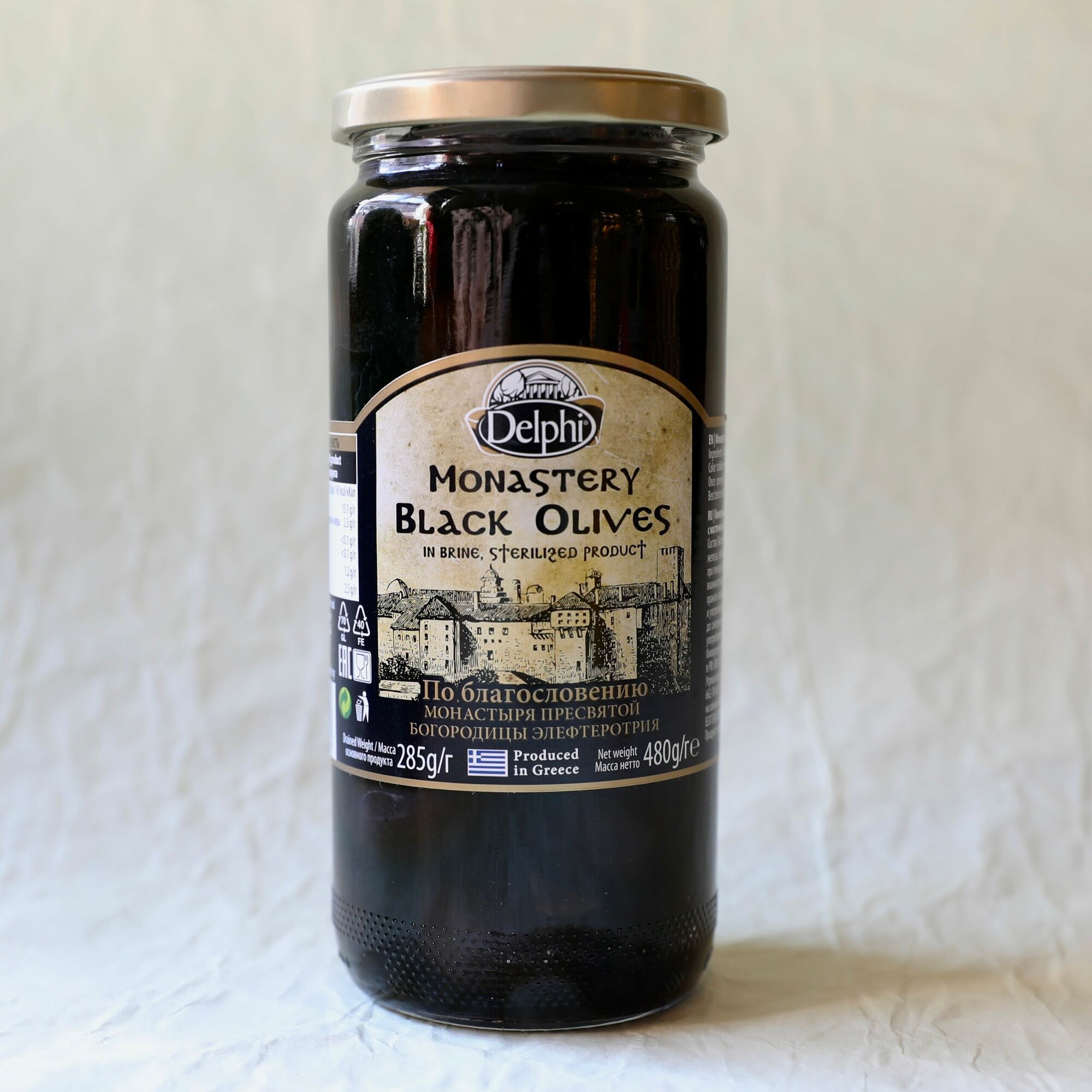Маслины DELPHI Монастырские с косточкой в рассоле /стекло/ 480г