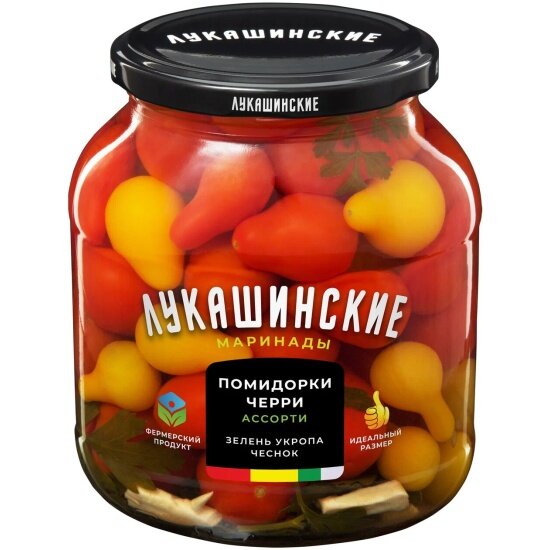 Помидорчики черри Лукашинские ассорти 670 г