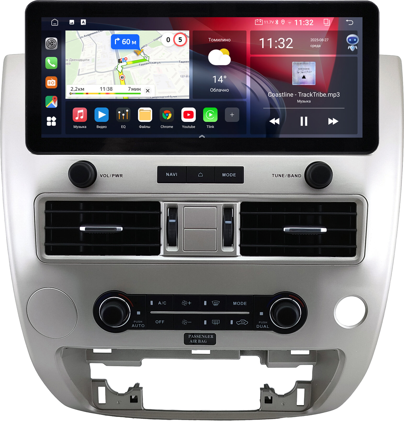 Штатная магнитола Infiniti QX56 2007-2010 12.3 дюйма Canbox GTR1231-0869 на Android 10 (CarPlay, 4/64, DSP, QLed) Audi Style