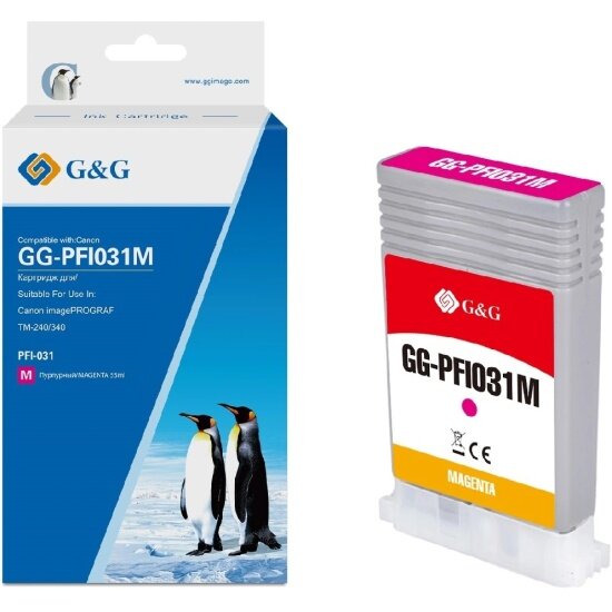 Картридж G&g струйный GG-PFI031M PFI-031M пурп. пигм. (55мл) для Canon imagePrograf TM-240/340