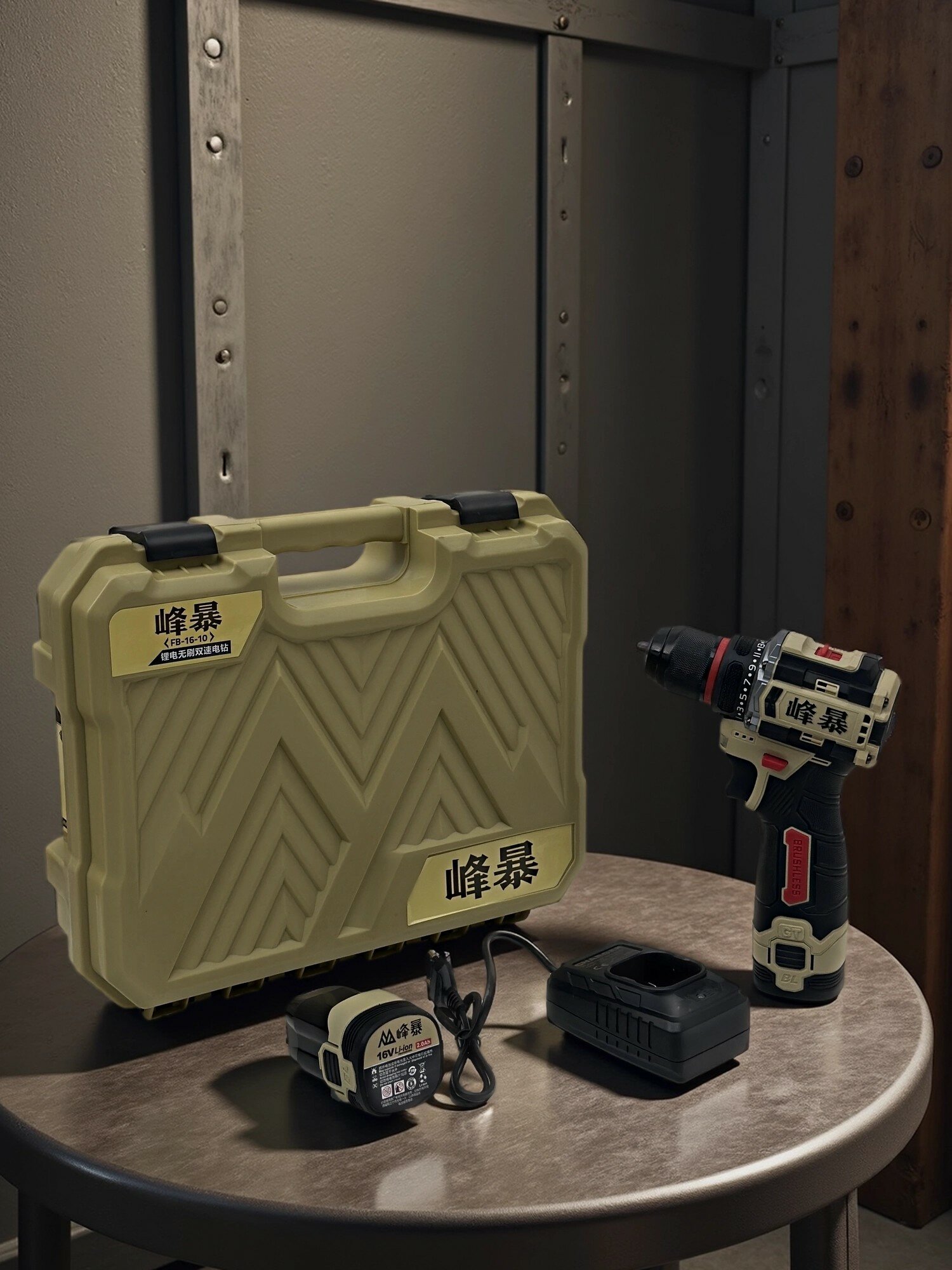 Шуруповёрт Feng Bao FB1610, 16V, 60Нм, 2Ач, бесщеточный, 2 аккумулятора, полный комплект, Feng Bao 1610