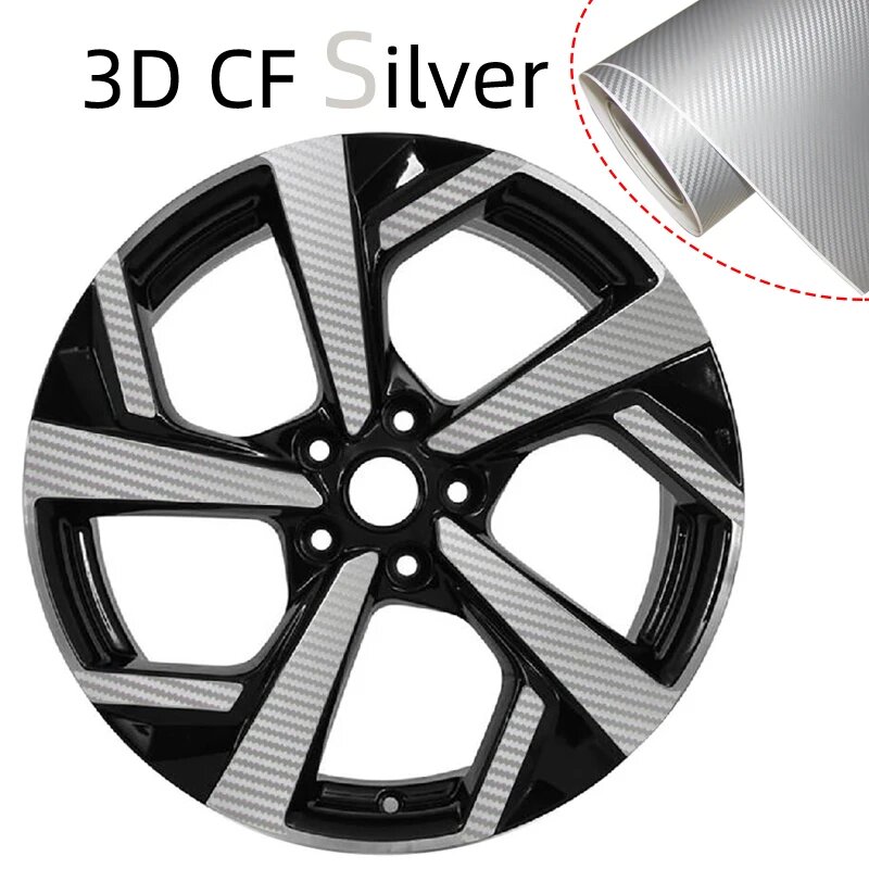 3D CF Silver пленка на колеса Nissan Rogue Sport Qashqai