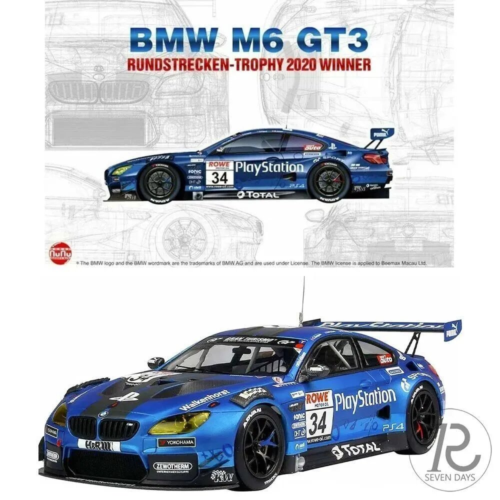 Сборная модель Hobby NUNU 1:24 BMW M6 GT3 Легковой автомобиль, ABS пластик, синий