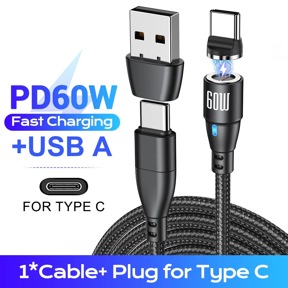 AUFU USB-C кабель магнитный 60W, 1м, черный