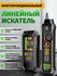 Удлинитель/сетевой фильтр 1 розетка черный для дома и офиса с USB портом