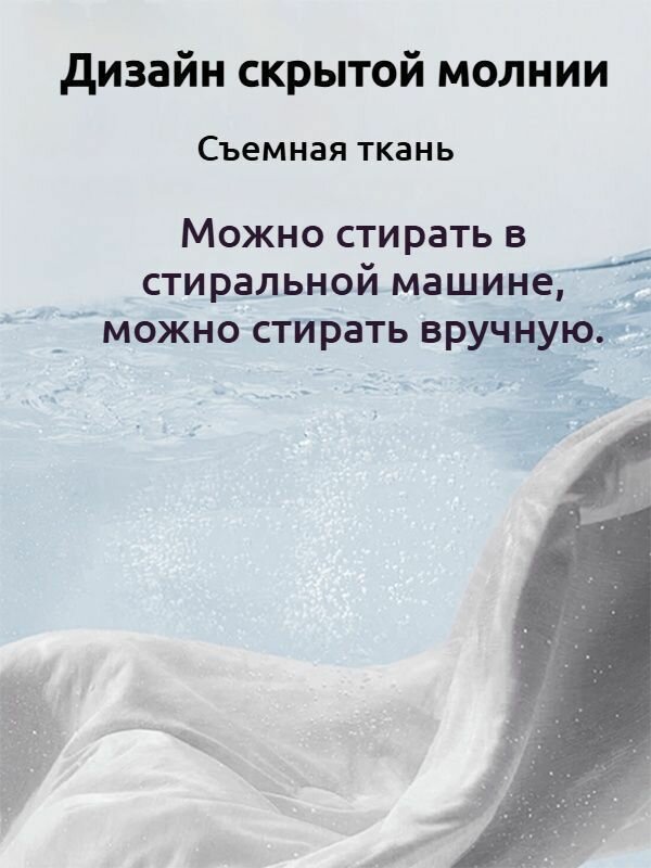 Кресло подушка в изголовье для кровати для чтения и сидения, подушка для чтения лежа
