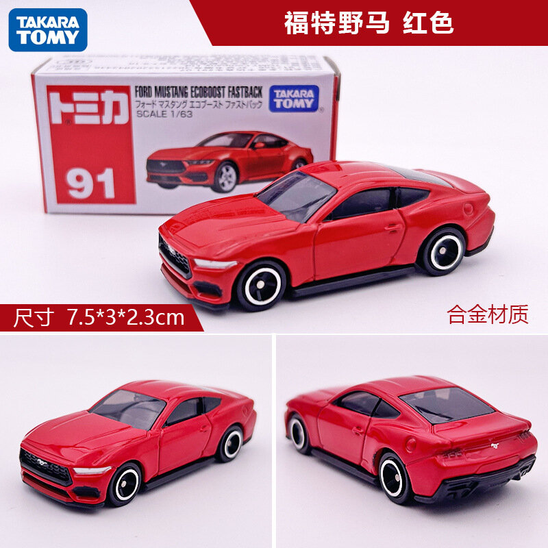 Новый продукт 2026 года: автомобиль из сплава TOMY Domeka, модель № 98, автобус Tesla Model 3, январское обновление